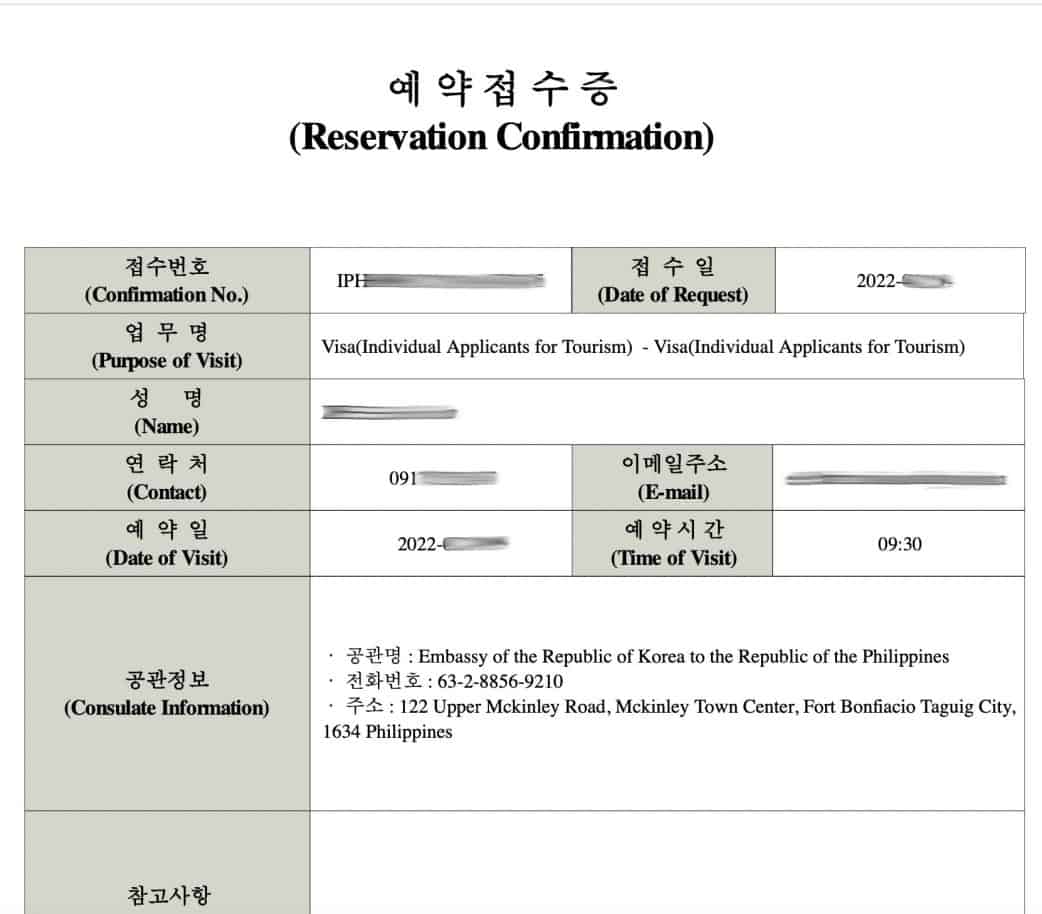 How To Get A KOREAN VISA APPLICATION Appointment Korean Embassy Manila how-to-get-a-korean-visa-application-appointment-korean-embassy-manila